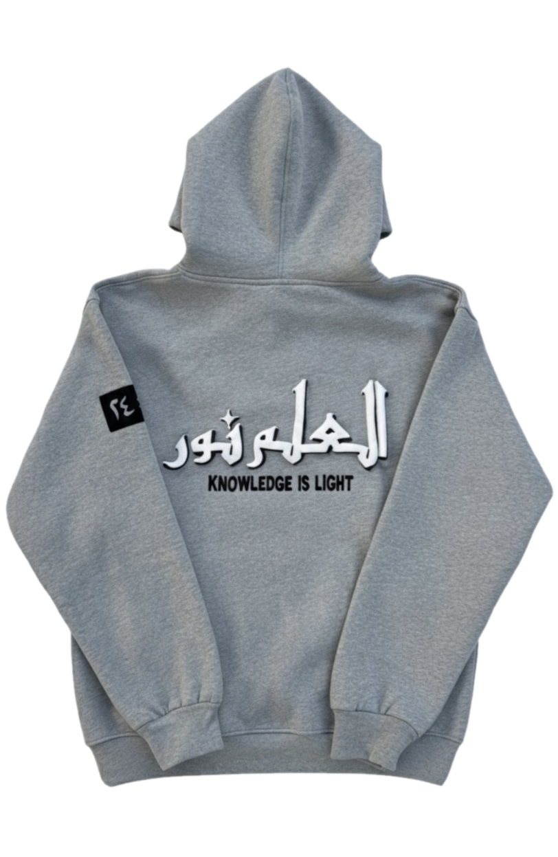 Noor Apparel | Islamic Streetwear Canada & USA – NOOR